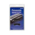 Panasonic Inner Blade for Vortex Shaver, WES9068PC WES9068PC | Zoro