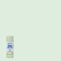 Rust-Oleum Spry Pnt/Prmr Gls Mdmnt 329200 | Zoro