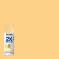 Rust-Oleum Spray Paint, Summer Squash, Satin, 12 Oz 334079 | Zoro