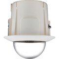 Samsung Shp-3701F/ Ptz In-Ceiling Flush Mount Accessory, (Scp-3371/3370 ...