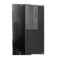 In Win In-Win 15.5L CP Series Small Form Factor Micro-ATX Mini Tower ...