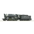 Roco HO Steam Locomotive USATC No.2610 Model Train ROC72154 | Zoro