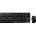 Boombox Stream Desktop Combo Wireless Keyboard, Black BO2663008 | Zoro
