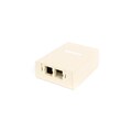 Commscope 2-PORT SURFACE MT BOX CPPR/FBR, WILL ACCEPT 91-SERIES CABLE ...