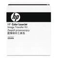 Hp CE249A Transfer Kit CE249A | Zoro