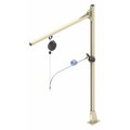Gleason Reel Swing Jib Kit, 36", 5 ft. Rail, 1.5-3.0 WTS-050302 | Zoro