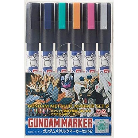Gunze-Sangyo No.2 Gundam Metallic Marker GUZGMS125 | Zoro