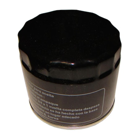 Aftermarket transmission oil filter 83-300 (7670162)(am39653) RAPHF3508 ...