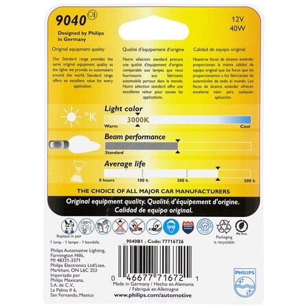 Lumileds Fog Light Bulb, Philips 9040B1 9040B1 | Zoro