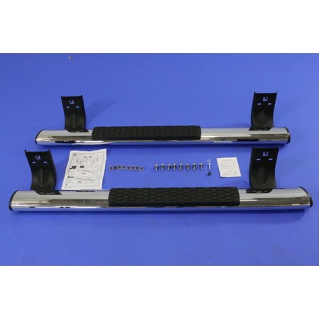 Mopar Running Board, 82212092AE 82212092AE | Zoro