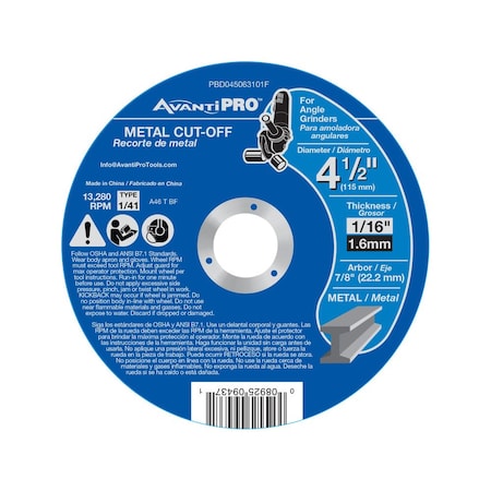 Avanti Pro AvantiPro 4-1/2x1/16x7/8" Metal Co 1 PBD045063101F | Zoro