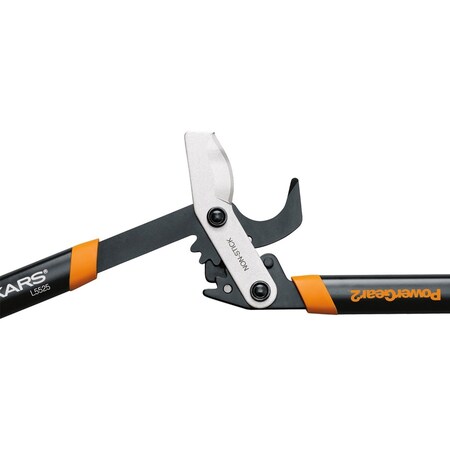 Powergear2 lopper store