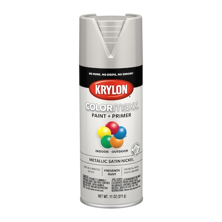 Satin Nickel Spray Paint