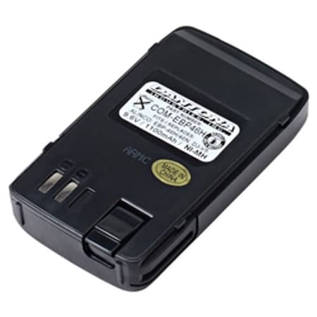 Ilc Replacement for Alinco Dj-v5 DJ-V5 ALINCO | Zoro