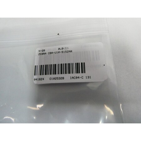 Zebra Pen BARCODE SCANNER USB 15FT CORDSET CABLE CBA-U10-S15ZAR | Zoro