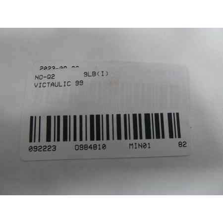 Victaulic ROUST-A-BOUT IRON 3IN PIPE COUPLING 99 | Zoro