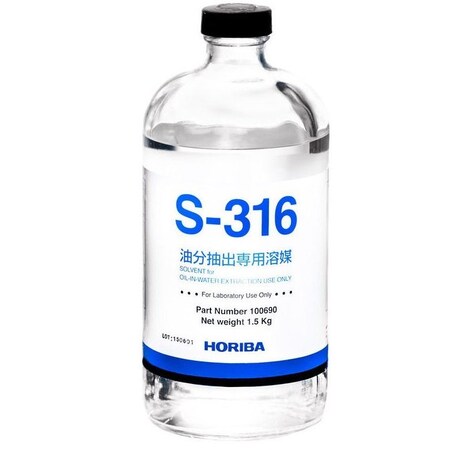 Horiba 5200100690 - Horiba 5200100690 Model S-316 Oil Extraction So ...