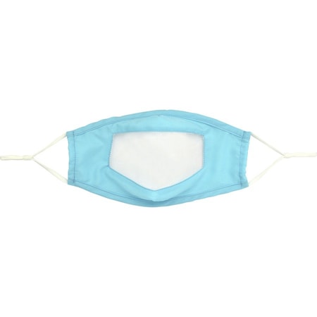 Special Buy Facemask, See-Through Pk SPZ85175 | Zoro