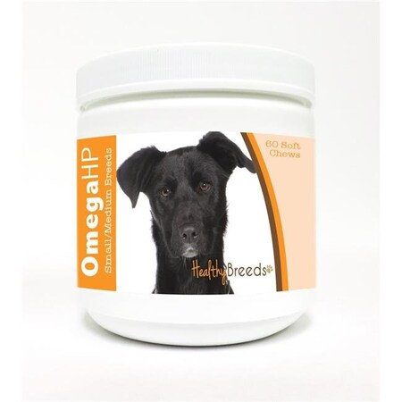 Healthy Breeds 840235111269 Omega-3 Fatty Acids Skin & Coat Soft Chews ...