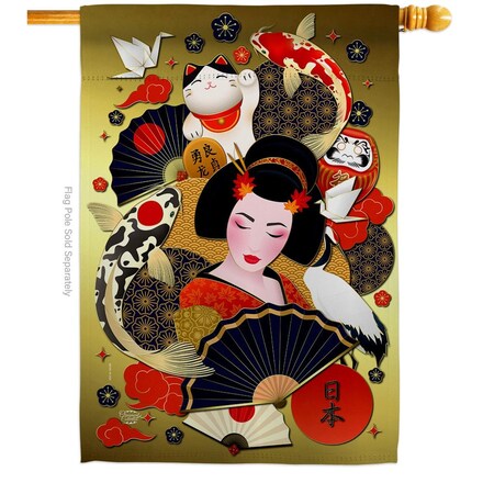 Cuadrilatero 28 x 40 in. Culture of Japan Regional Nationality Vertical ...