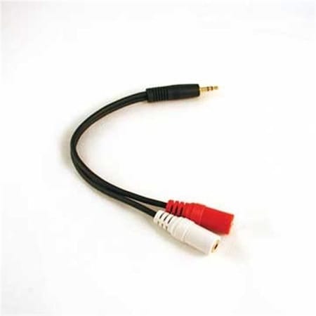 Silent Call Silent Call DC-01 Dual Connector & Splitter SC-SPLITTER | Zoro