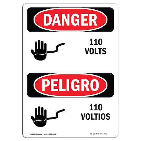Signmission Safety Sign, OSHA Danger, 14" Height, Aluminum, 110 Volts ...