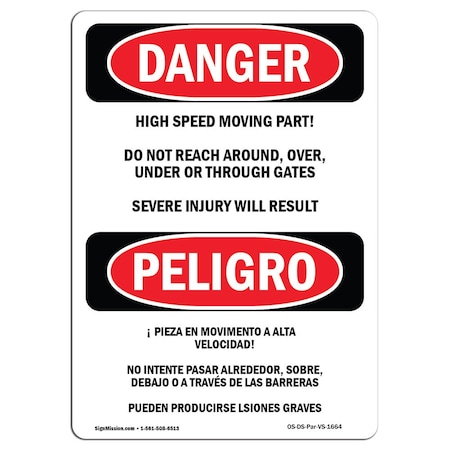 Signmission Safety Sign, OSHA Danger, 10" Height, High Speed Moving ...