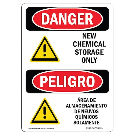 Signmission Safety Sign, OSHA Danger, 18" Height, New Chemical Storage ...