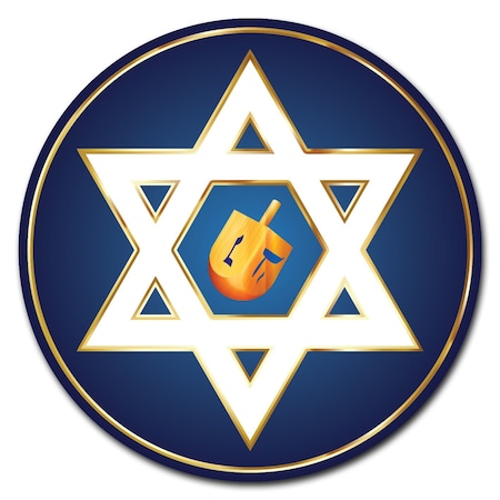 Signmission Star Of David Circle Vinyl Laminated Decal D-24-CIR-Star of ...