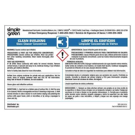 Windex Label