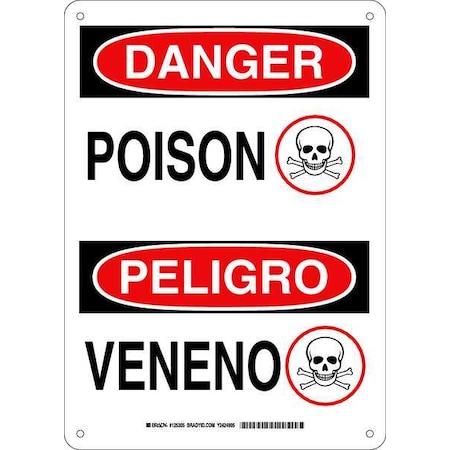 Brady Danger Sign, 14" Height, 10" Width, Aluminum, Rectangle, English ...