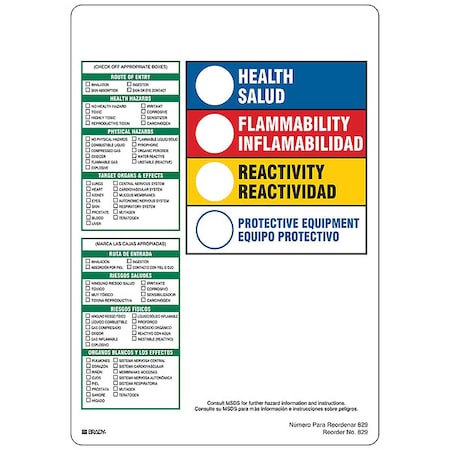 Brady Rectangle HMIG Reactivity Label 10"H x 7-1/2"W, Multicolor, Pk100 ...