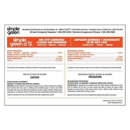 Simple Green Secondary Label, 10 PK 9510001000133 | Zoro