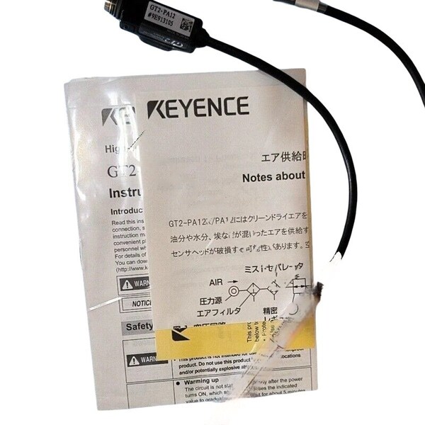 Keyence Stylus Type Air General-Purpose Measurement Sensor Head GT2 ...