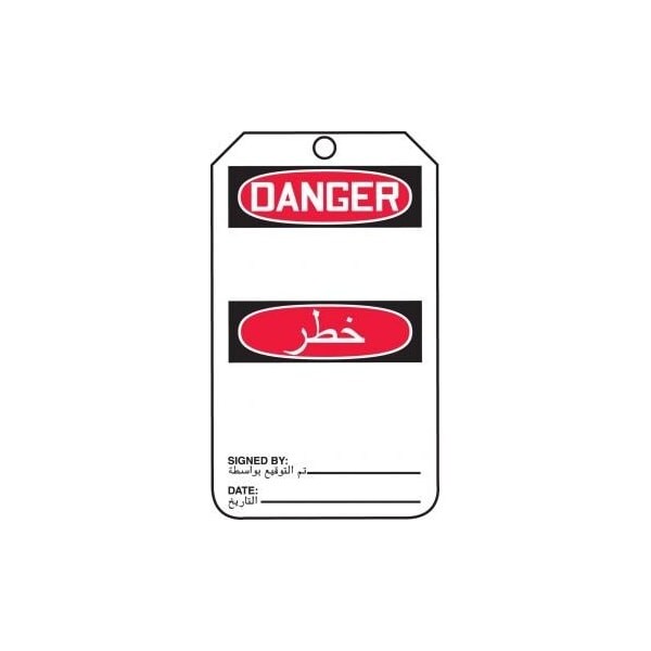Accuform Safety Tags, DANGER BLANK BILINGUAL ARABIC, 5.75in x 3.25in ...