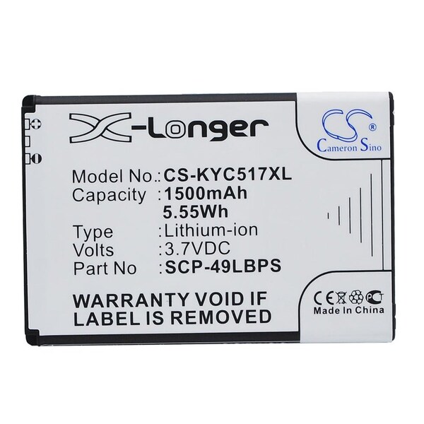 Bsc Preferred Kyocera C5155 C5170 C5171 Hydro Hydro Plus KYC5170 Rise ...