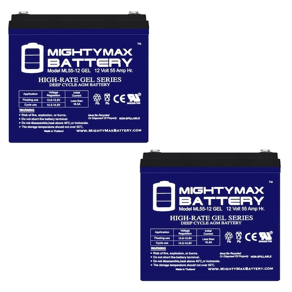 Mighty Max Battery 12V 55AH GEL Battery Replaces ActiveCare Prowler ...