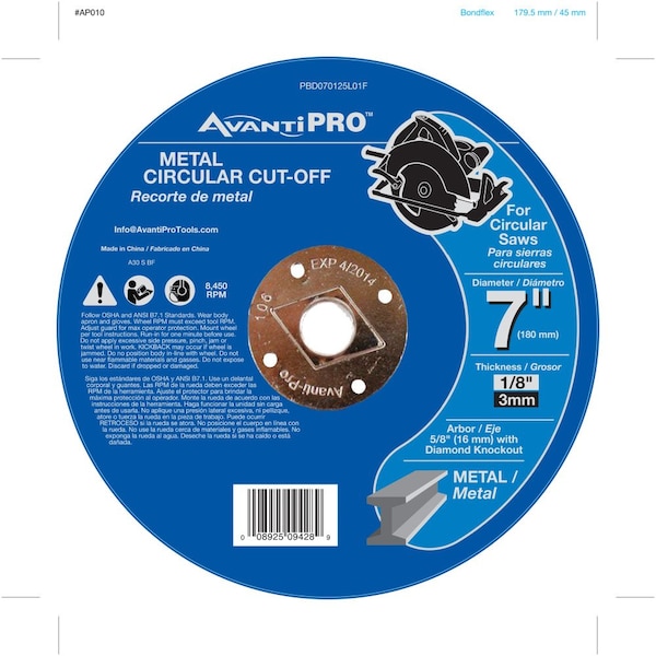 Avanti Pro AvantiPro 7x1/8x5/8" Mtl Circular Co PBD070125L01F | Zoro