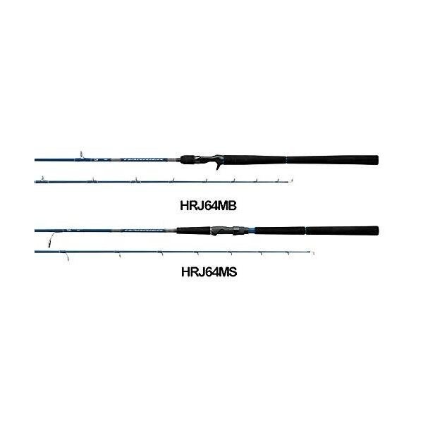 Daiwa Harrier Jigging Rod 7' Medium Action, Casting, Slim Profile ...