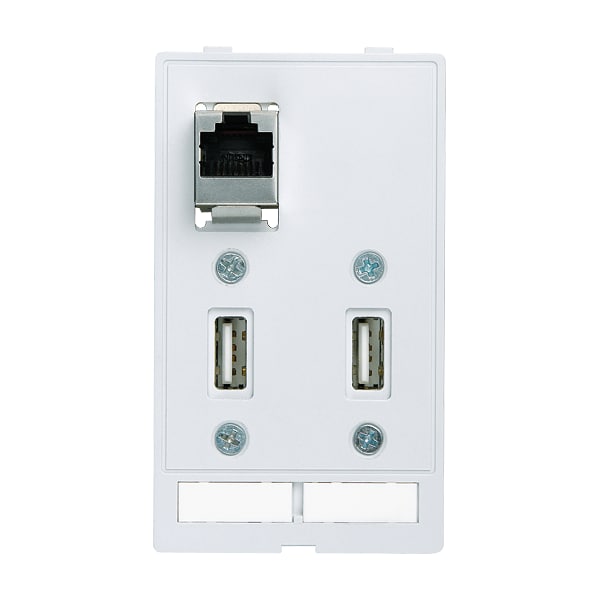 Murrelektronik MODLINK MSDD DATA INSERT, 2xUSB-A female/female + 1xRJ45 ...