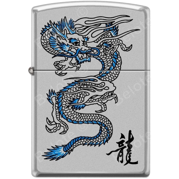 Zippo 2024 Zippo Custom 205 Blue Dragon ZIP-207CI002450 | Zoro