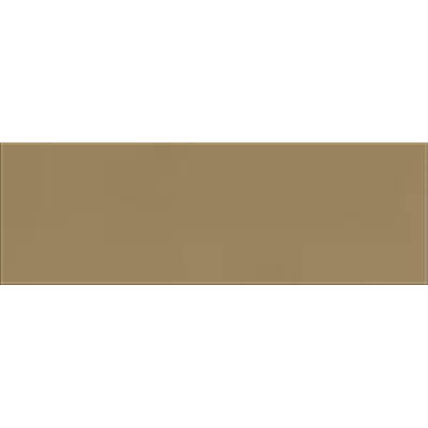 Vallejo Paint 70819 Model Color - Iraqi Sand Mil VJP70819 | Zoro