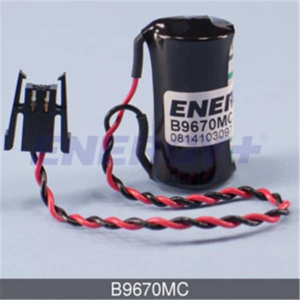 Fedco Batteries FedCo Batteries Compatible with ENERGY B9670MC ...