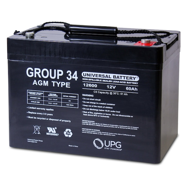 Upg Sealed Lead Acid Battery, 12 V, 60Ah, UB12600, I6 Internal Thread ...