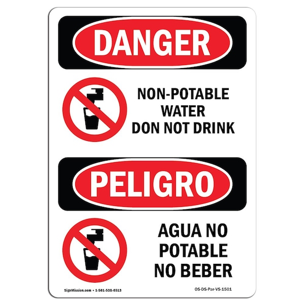 Signmission Safety Sign, OSHA Danger, 24" Height, Non-Potable Water Do ...