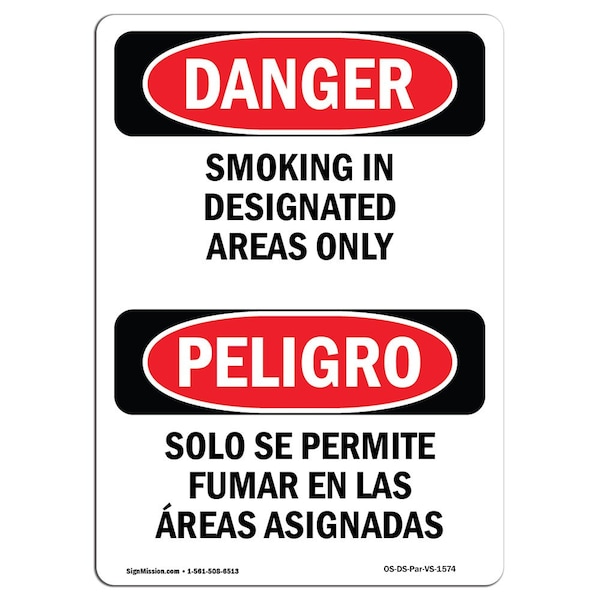 Signmission Safety Sign, OSHA Danger, 18" Height, Smoking In Designated ...