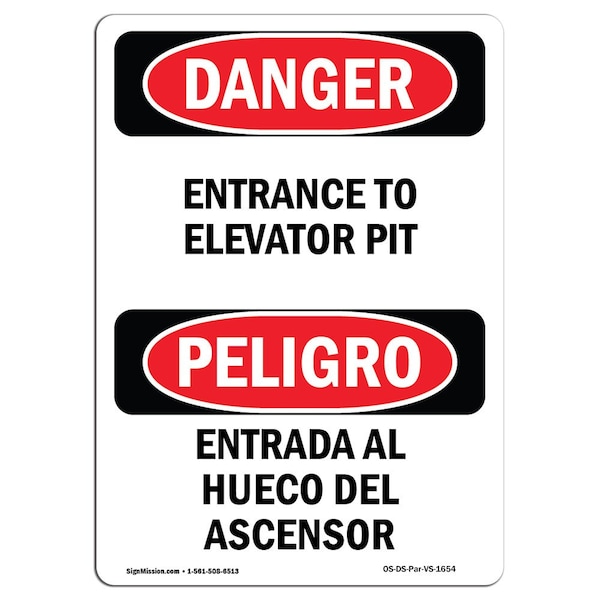 Signmission Safety Sign, OSHA Danger, 7" Height, Entrance To Elevator ...