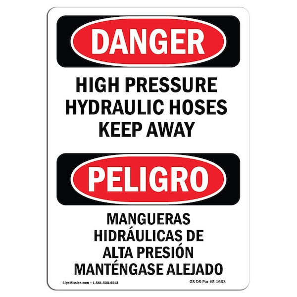 Signmission Safety Sign, OSHA Danger, 18" Height, Aluminum, High ...