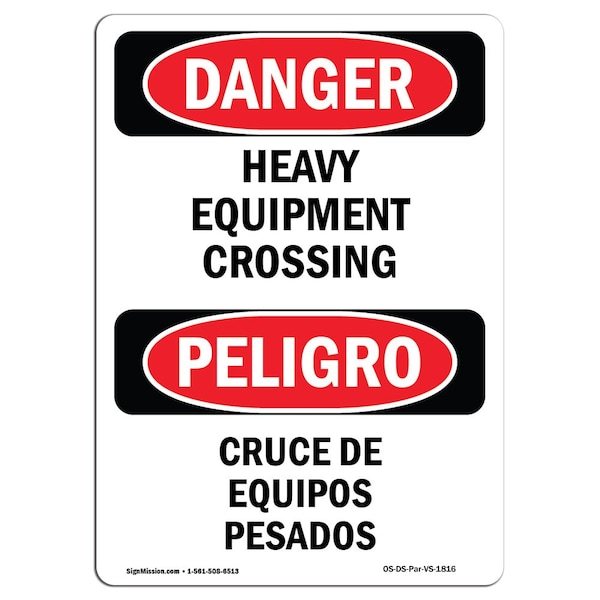 Signmission Safety Sign, OSHA Danger, 18" Height, Aluminum, Heavy ...