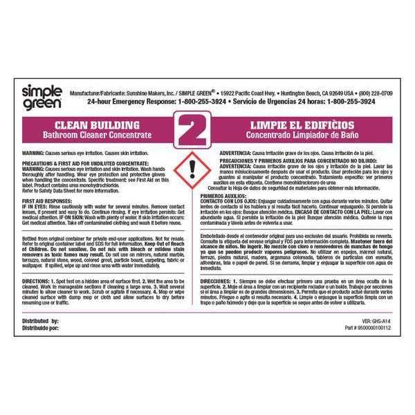 Simple Green Secondary Label, PK10 9510001000112 | Zoro